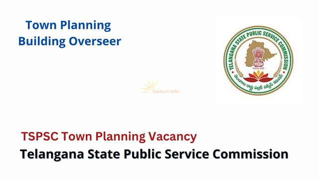 TSPSC Town Planning Vacancy 2025 | टीएसपीएससी टाउन प्लानिंग 175 पदों पे ...