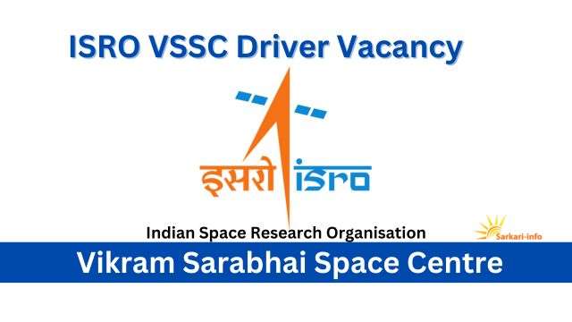 ISRO VSSC Driver Vacancy 2025 | इसरो वीएसएससी चालक, फायरमैन-ए, रसोइया ...