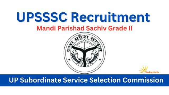 UP Mandi Parishad Sachiv Grade II Vacancy 2025 | यूपी मंडी परिषद सचिव ...